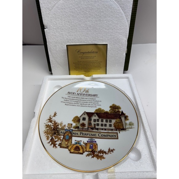 Avon | Dining | Vintage Avon Th Anniversary California Perfume Company ...